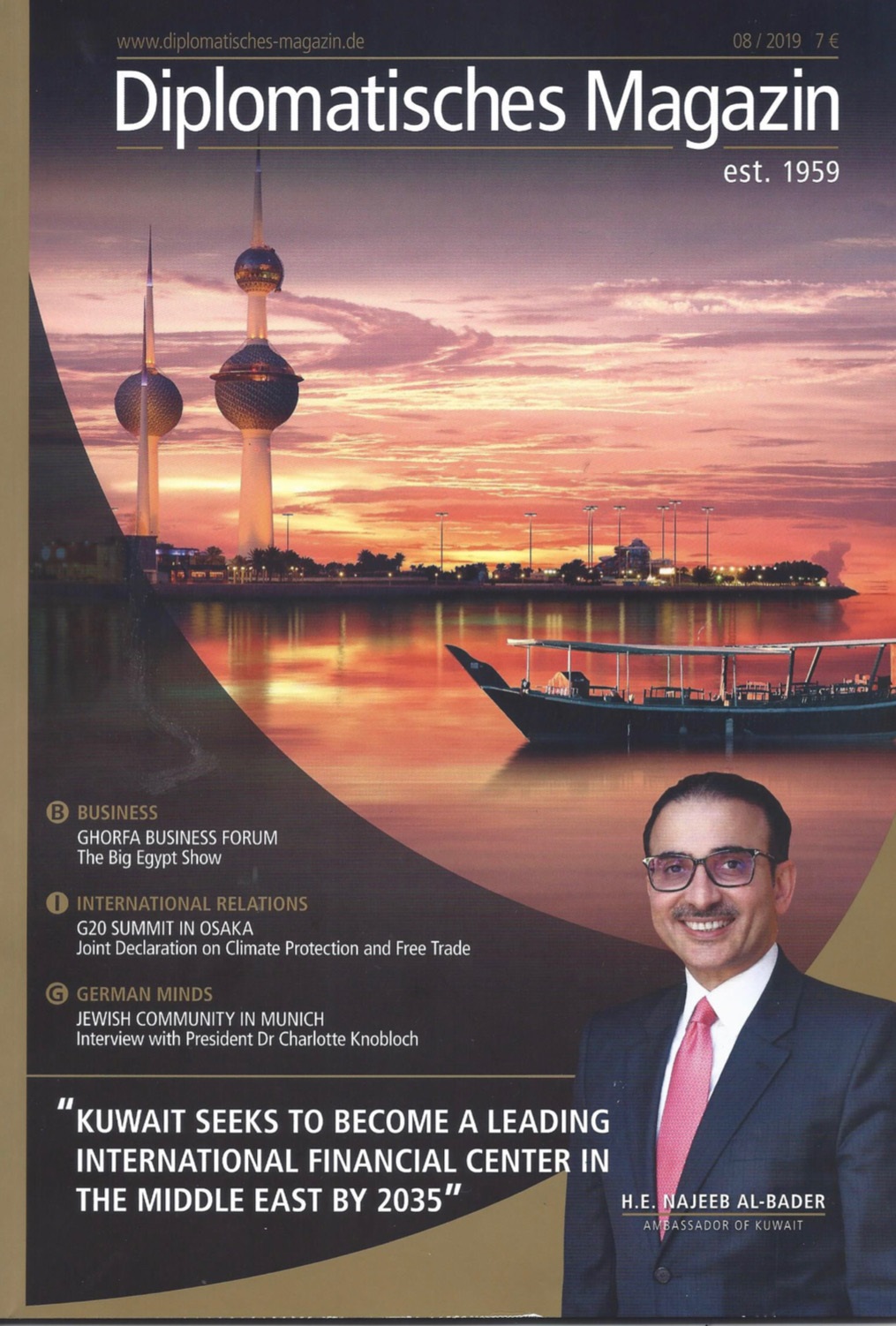 KUNA : USD 39 billion worth of Kuwaiti investments in Germany -- envoy ...