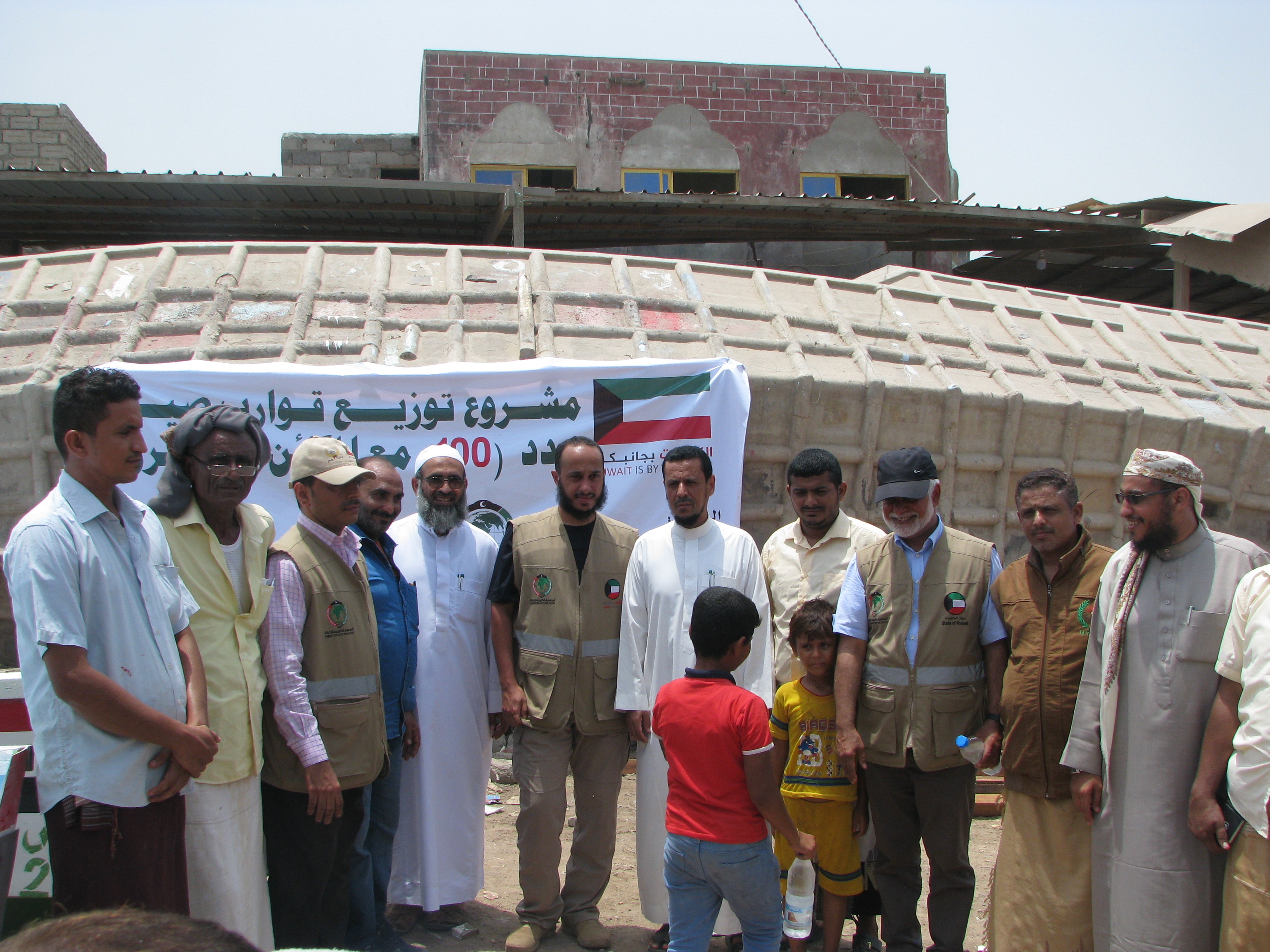 كونا : Kuwait maintains local, global humanitarian aid