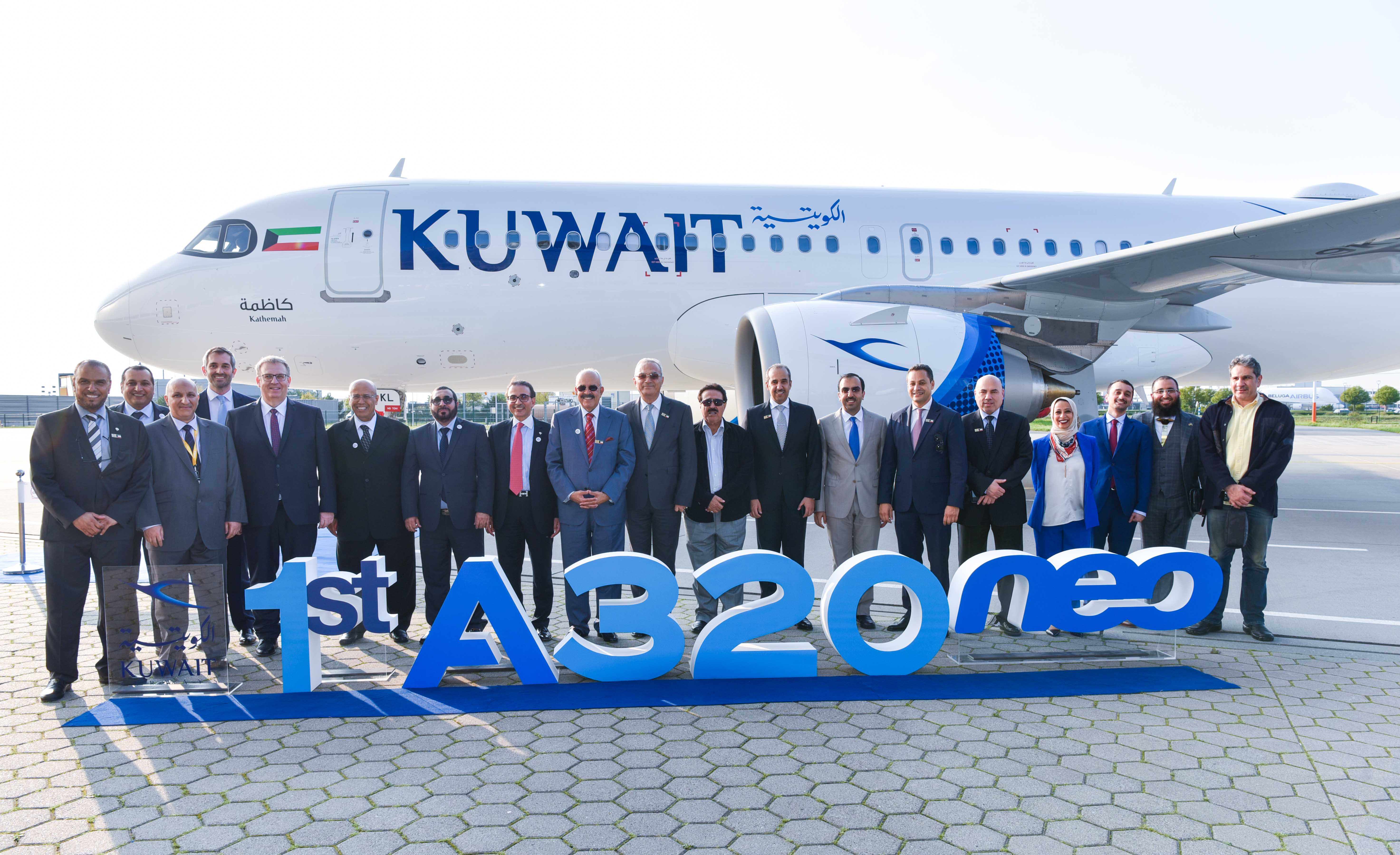 KUNA : Kuwait Airways' new Airbus 320neo "important moment" - chairman ...