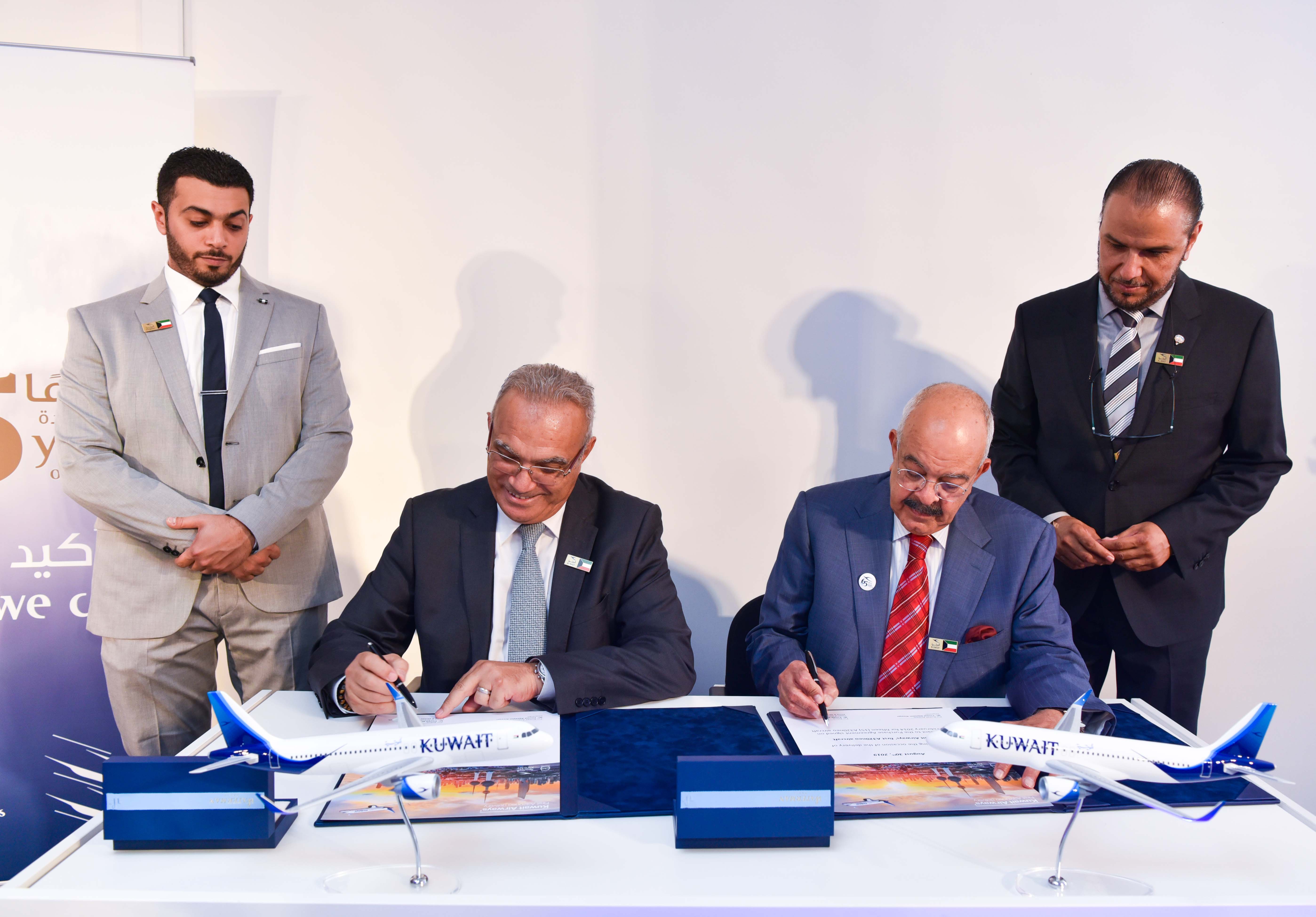 KUNA : KAC receives Airbus A320neo aircraft