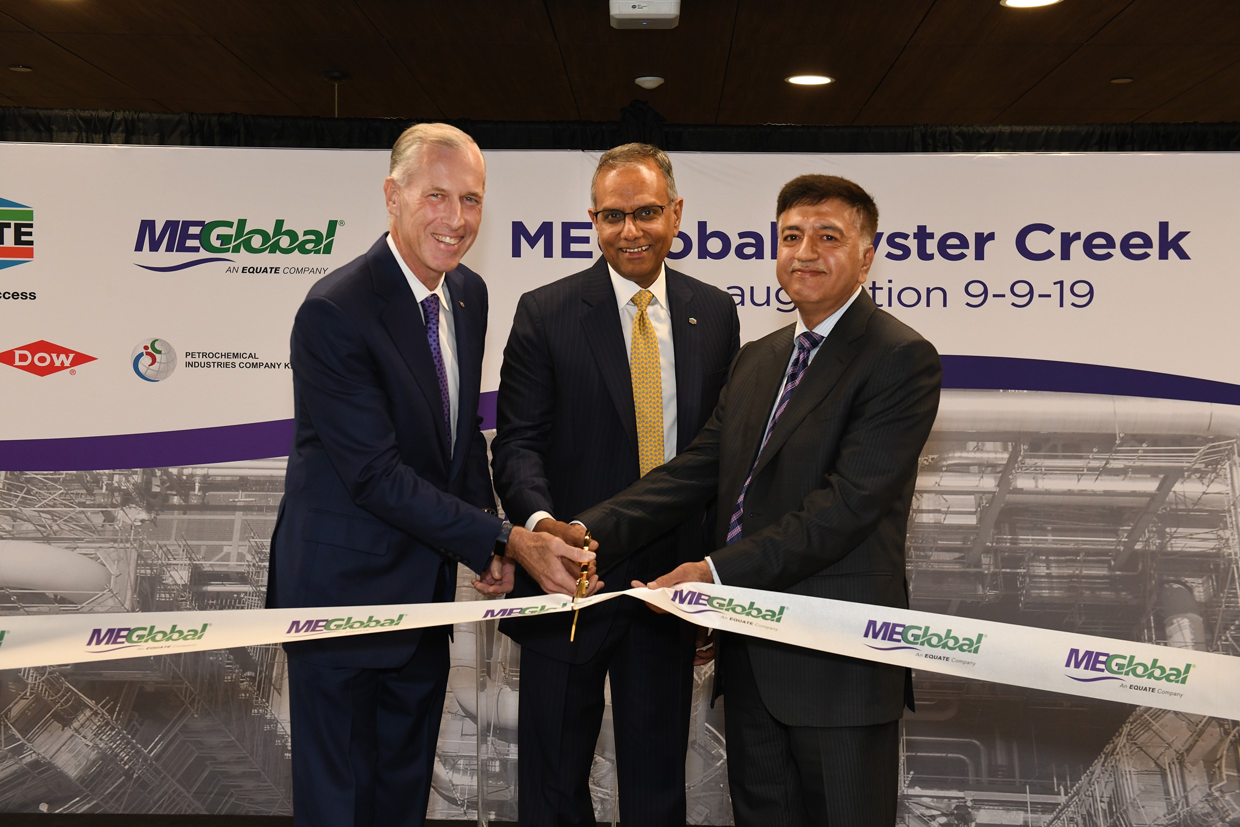 كونا : Equate ouvre son usine MEGlobal au Texas - اقتصاد - 10/09/2019