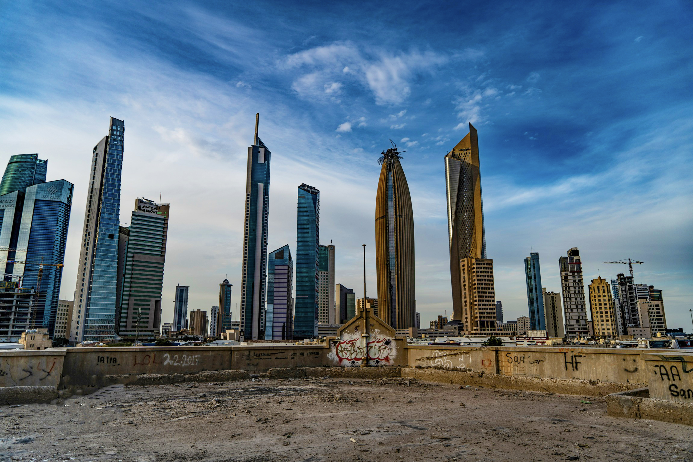 KUNA : Photo of the day - General - 15/09/2019