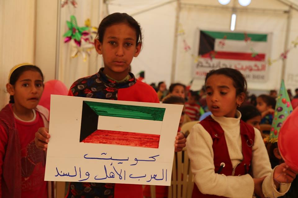 KUNA : Kuwait as "Humanitarian Center" maintains local, global ...