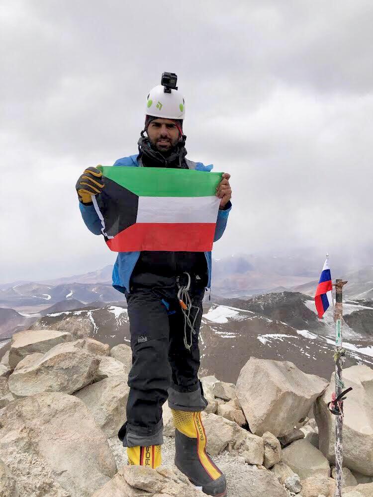 KUNA : Kuwaiti mountaineer climbs highest volcanic summit in world ...