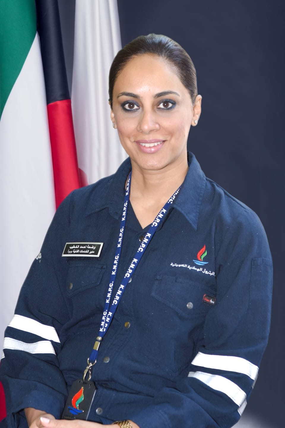 KUNA : Kuwait commissions unit 117 of clean fuels project