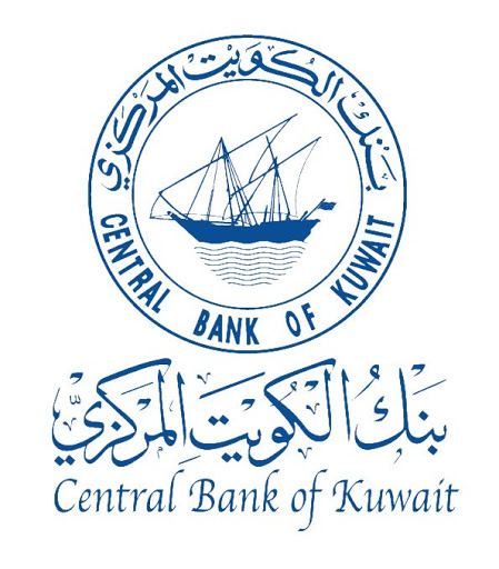 كونا : Kuwait posts KD 108 mln current account surplus for Q2 - CBK