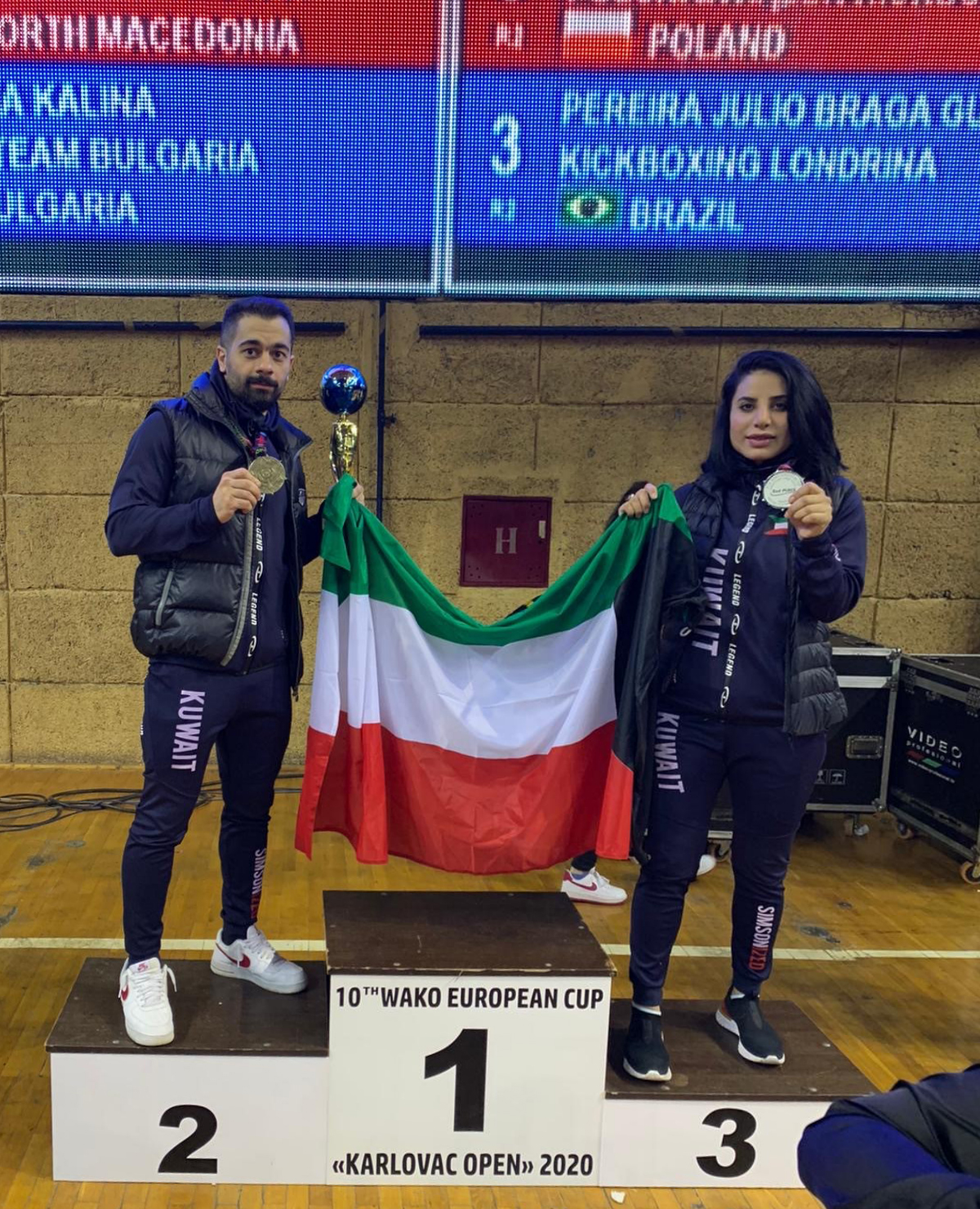 KUNA : Kuwait pick up two medals amid Europe kickboxing championship