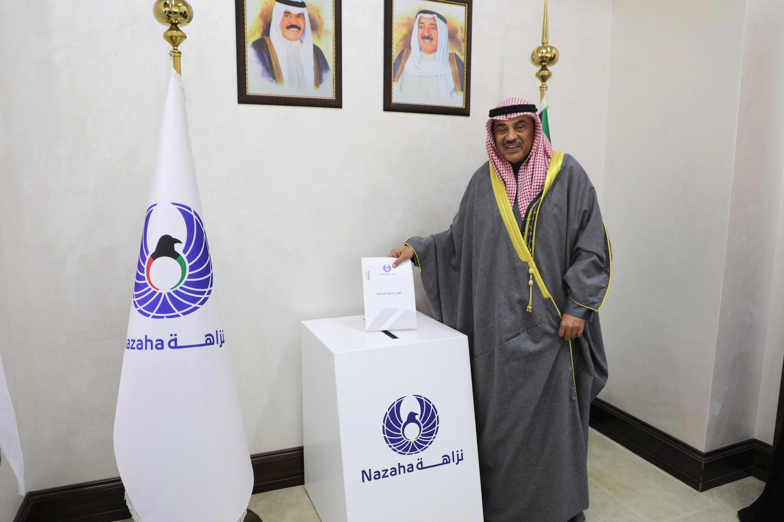 كونا : Nazaha: Kuwait PM updates his financial records
