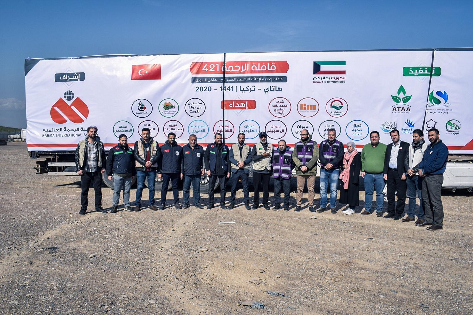 KUNA : Kuwait continues humanitarian aid effort