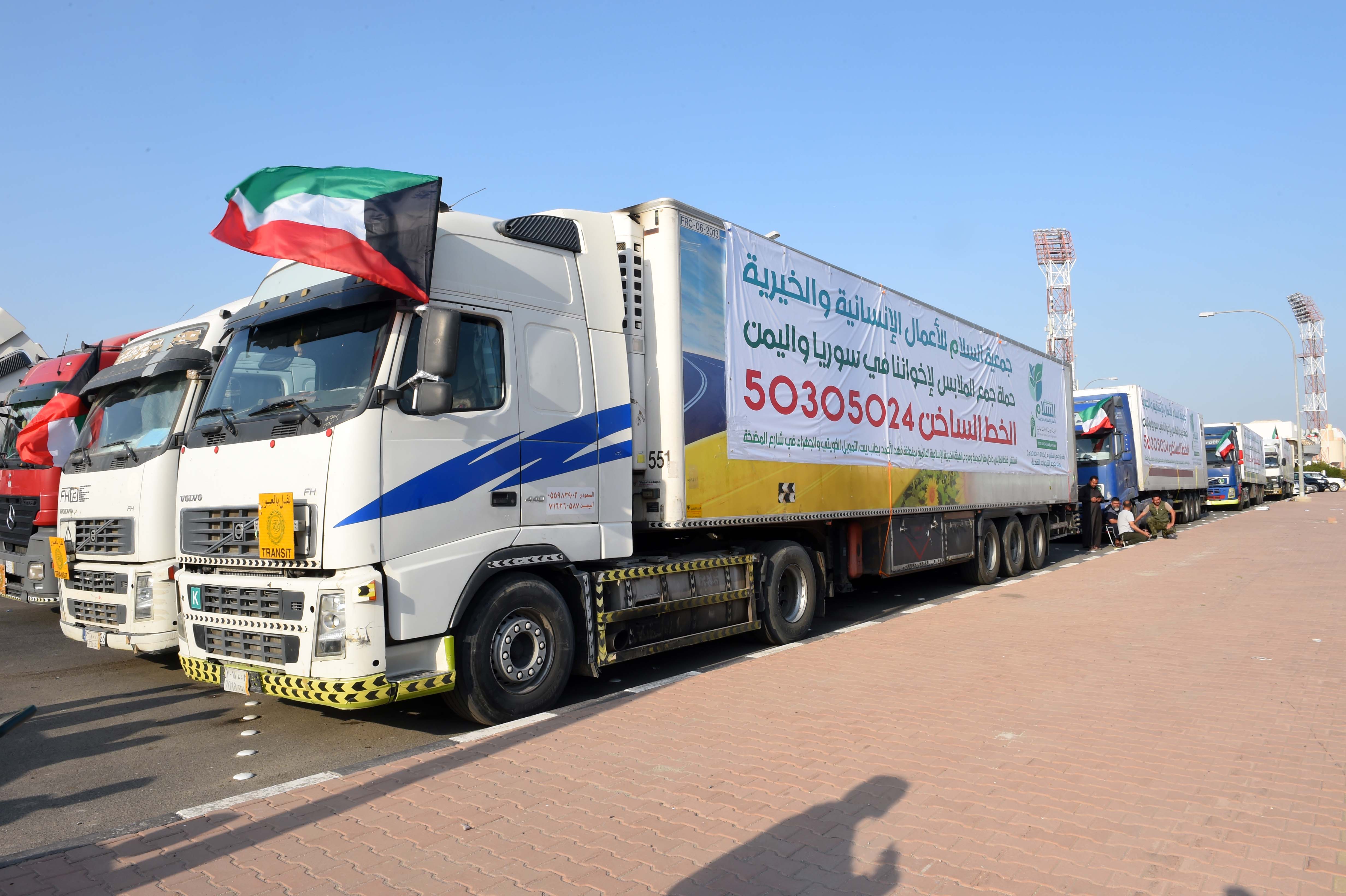كونا : Kuwait charities dispatch 203 aid trucks to Syria, Yemen