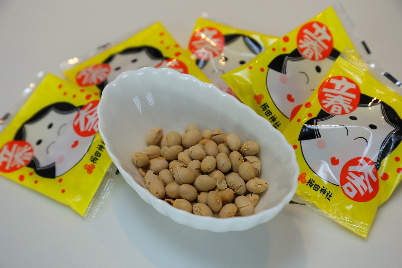 KUNA : Japanese enjoy traditional bean-throwing ceremony