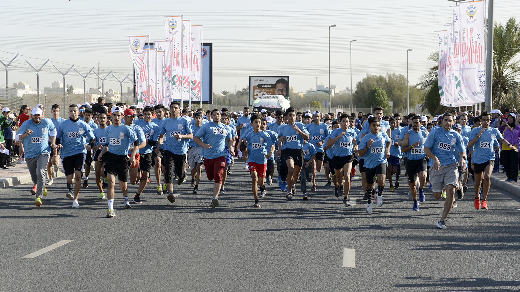 كونا : Kuwait marathon infuses patriotic zeal in youngsters