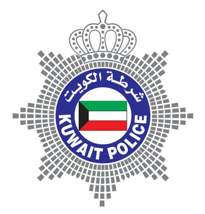 KUNA : Kuwaiti female police officer contracts coronavirus -- MoI