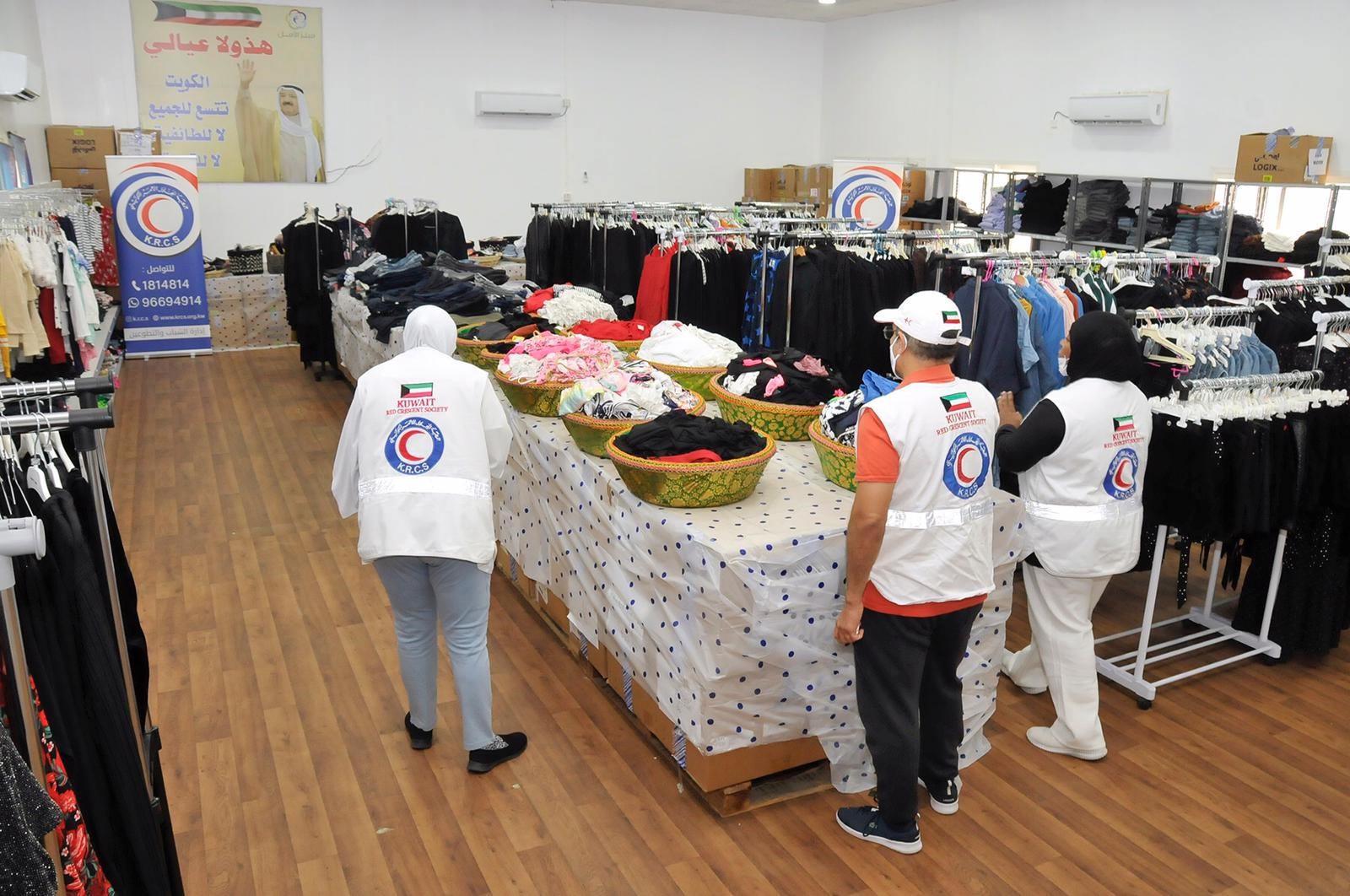 KUNA : Kuwait Red Crescent: private businesses donate clothes to 2,300 ...