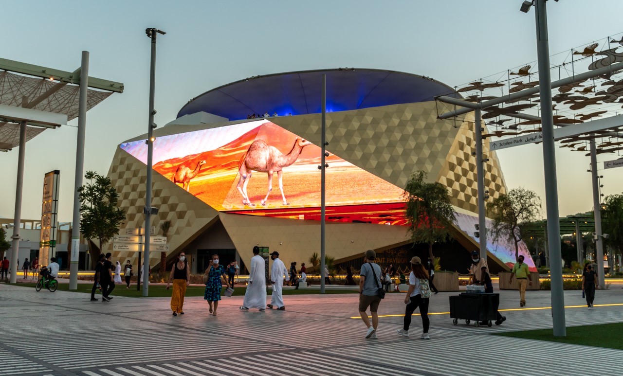 KUNA : Kuwait's Pavilion Expo 2020 .. an extraordinary display of ...