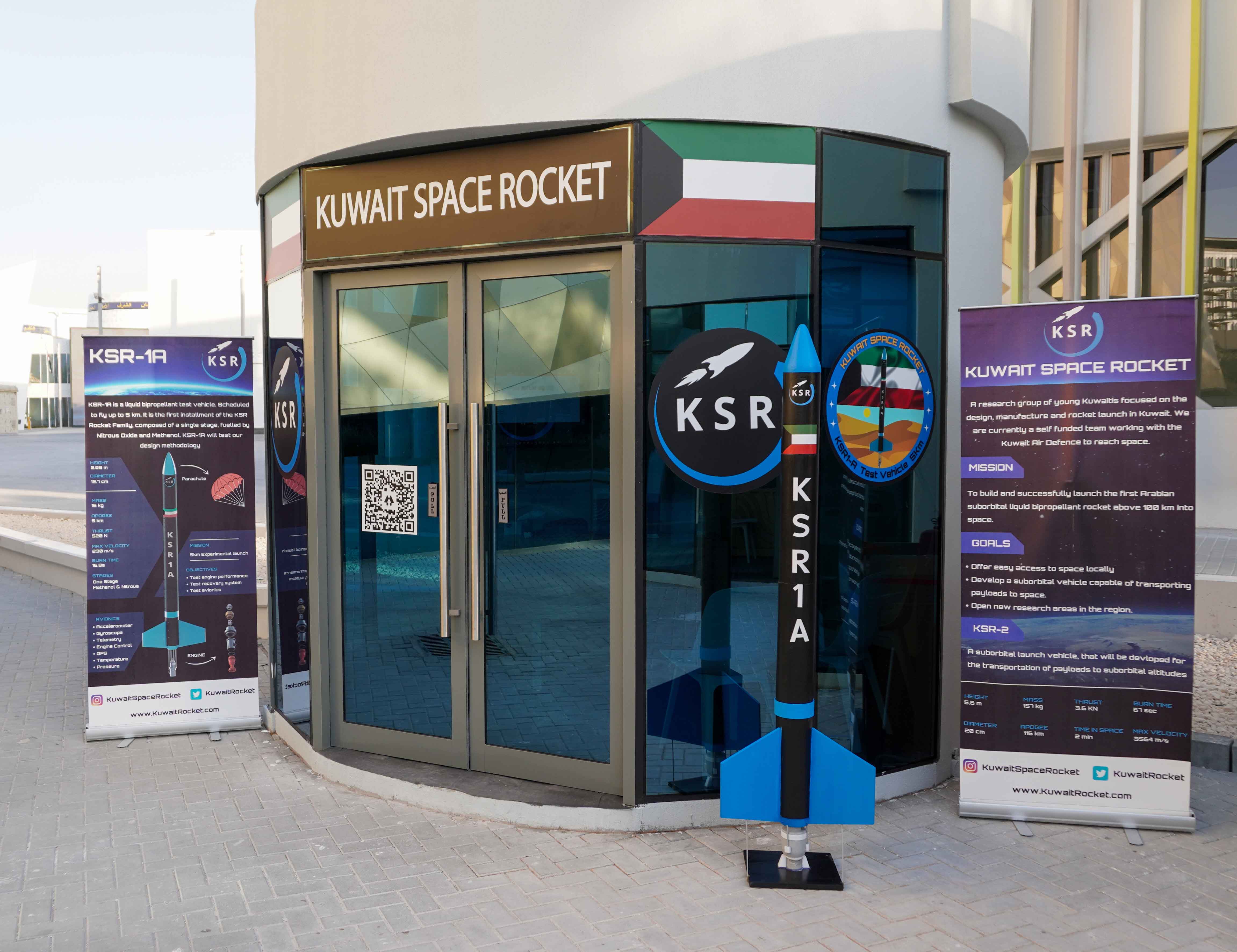 KUNA : Kuwaiti youth participate with space project in Expo Dubai 2020 ...