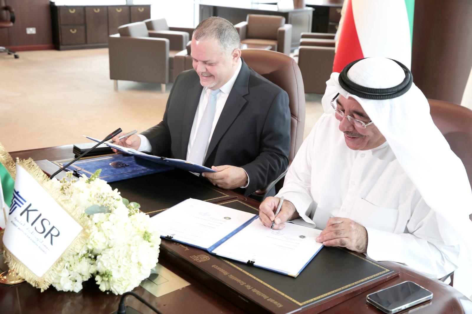 كونا : Kuwait Institute for Scientific Research signs strategic ...