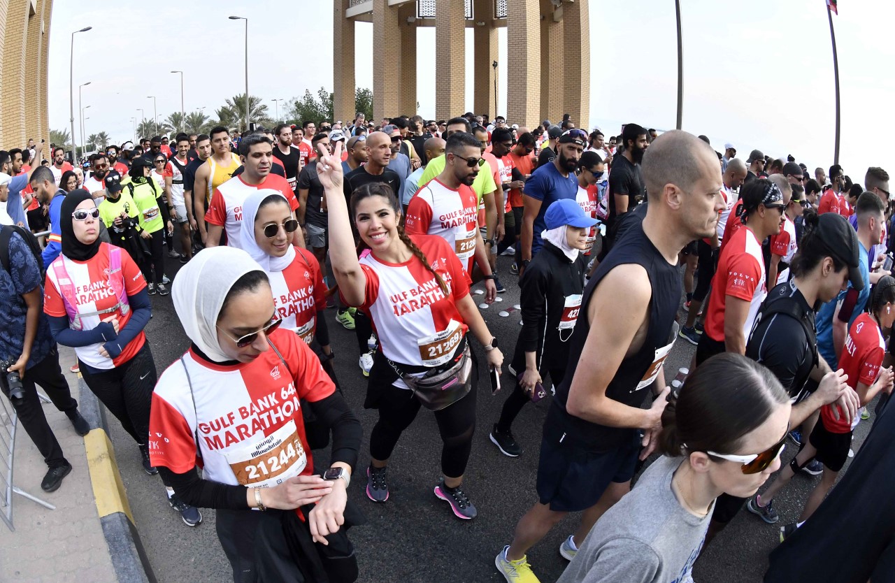 KUNA : Gulf Bank annual marathon kicks off amid wide participation