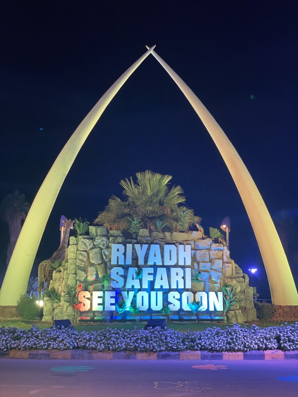 KUNA : "Riyadh Safari" converts desert into park with exotic specious ...