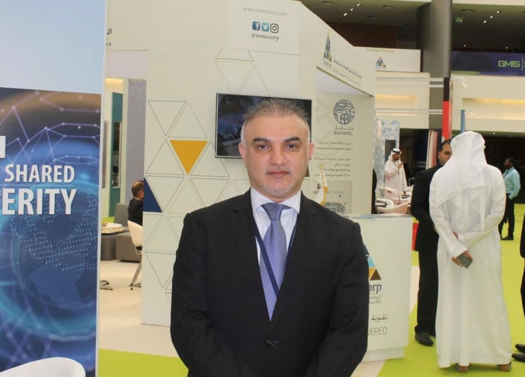KUNA : Kuwait works to leverage AI applications across industry - PAI