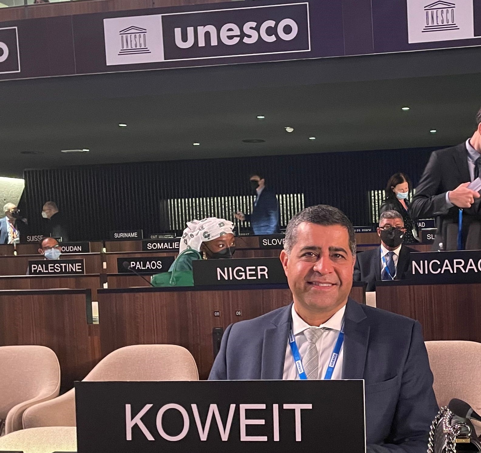 KUNA : Le Koweït, vice-président du Conseil exécutif de l'UNESCO ...
