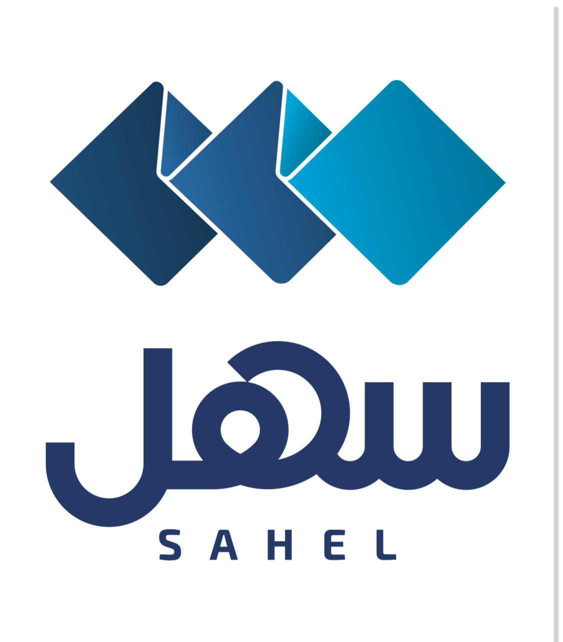 KUNA : Sahel app offers integrated gov't services - Min. Al-Fares ...