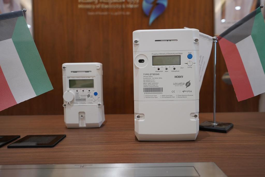 KUNA : Smart meters .. leap in Kuwait's vision of digitalization ...