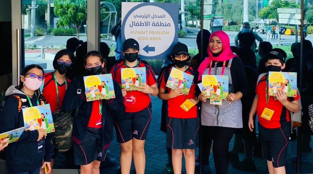 KUNA : Kuwait's NCCAL organizes 2 children workshops at Expo Dubai 2020