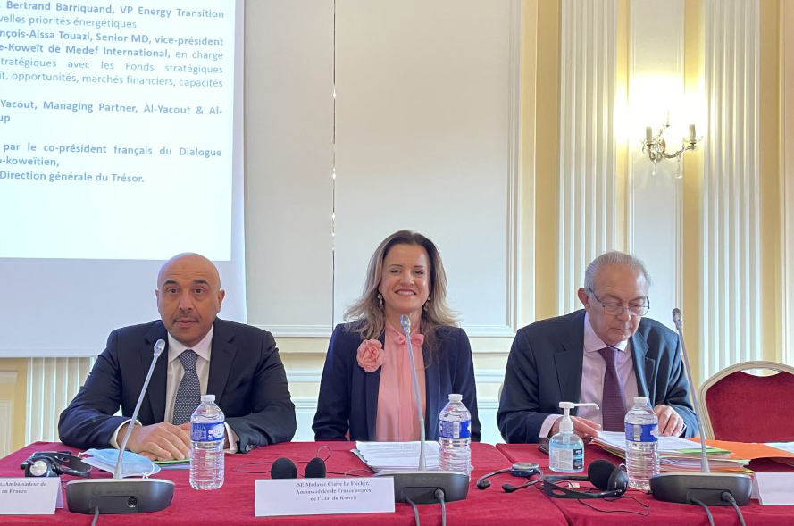 KUNA : Franco-Arab commerce chief sees upward trend in Kuwait economic ...