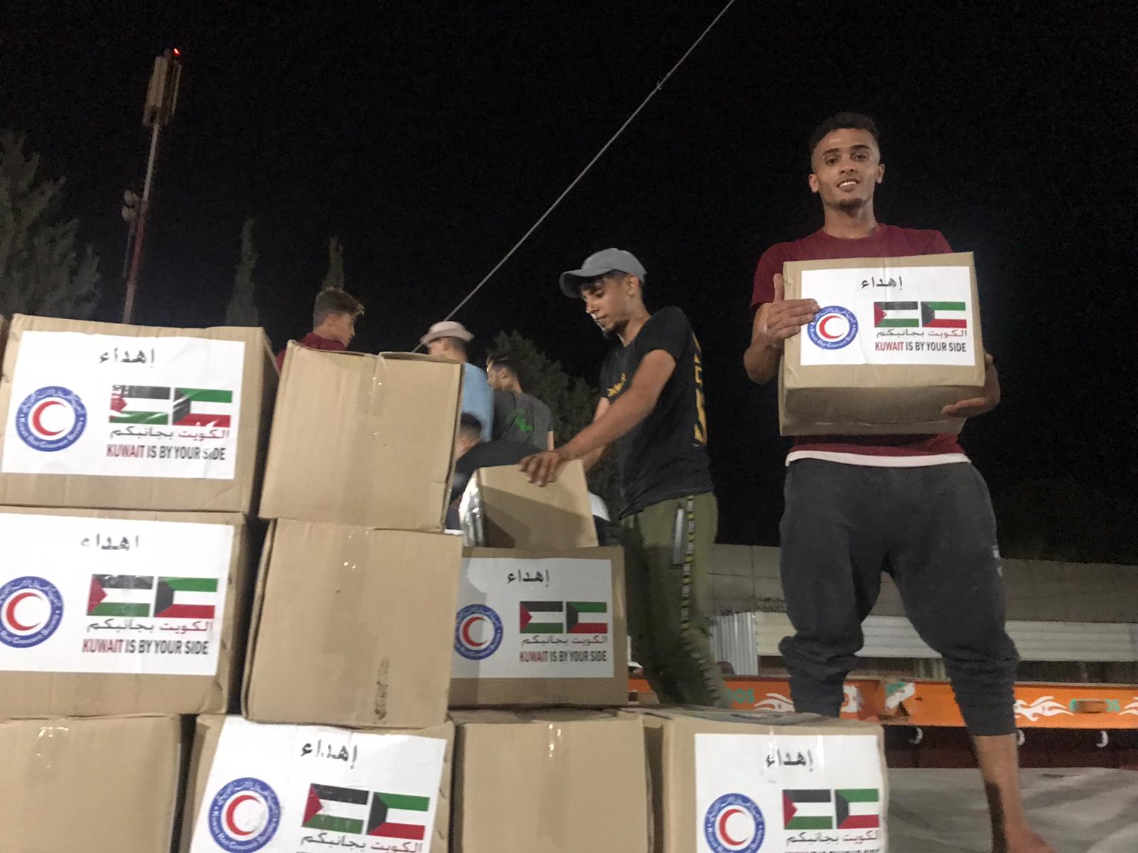KUNA : Kuwaiti urgent humanitarian aid convoy arrives in Gaza Strip -- KRCS