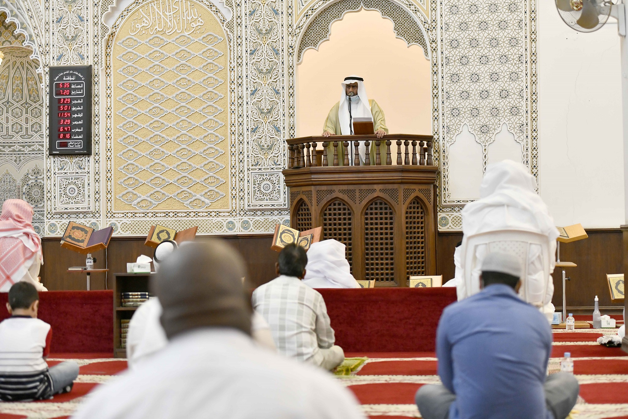 KUNA : People of Kuwait perform eid prayers at mosques - Religion - 20 ...