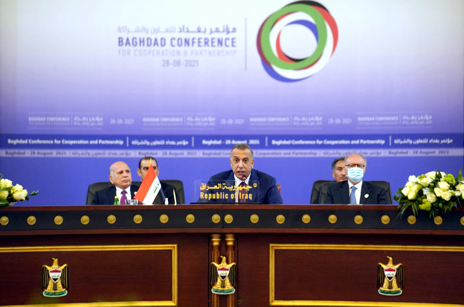 كونا : Baghdad conference kicks off - الشؤون السياسية - 28/08/2021
