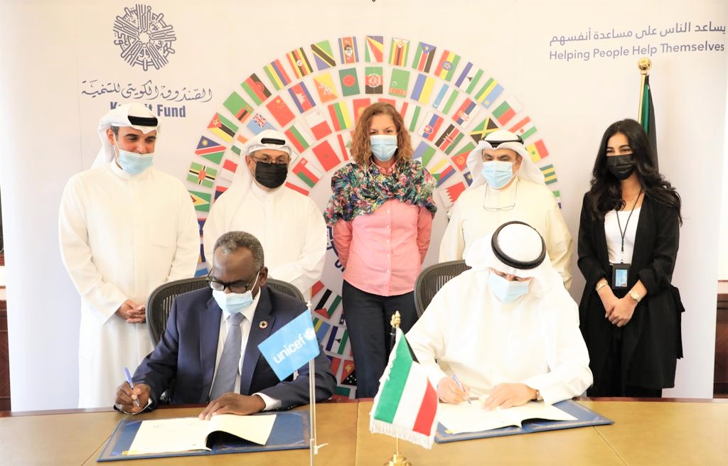 KUNA : Le FKDEA subventionne le programme de l’Unicef pour les enfants ...