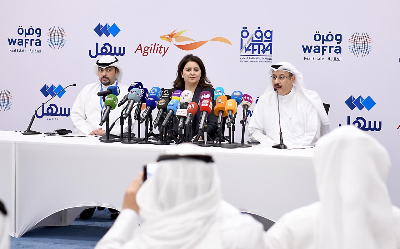 KUNA : Kuwait launches e-services app to push digital drive