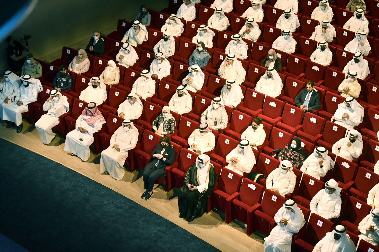 KUNA : Kuwait launches e-services app to push digital drive