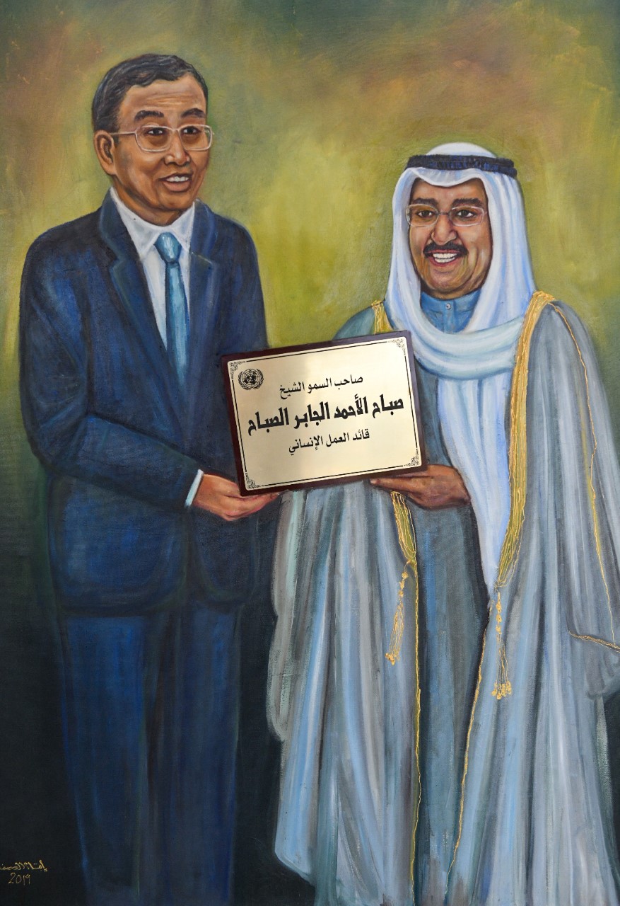 KUNA : Kuwaiti artists remember in paintings virtues of late Amir ...