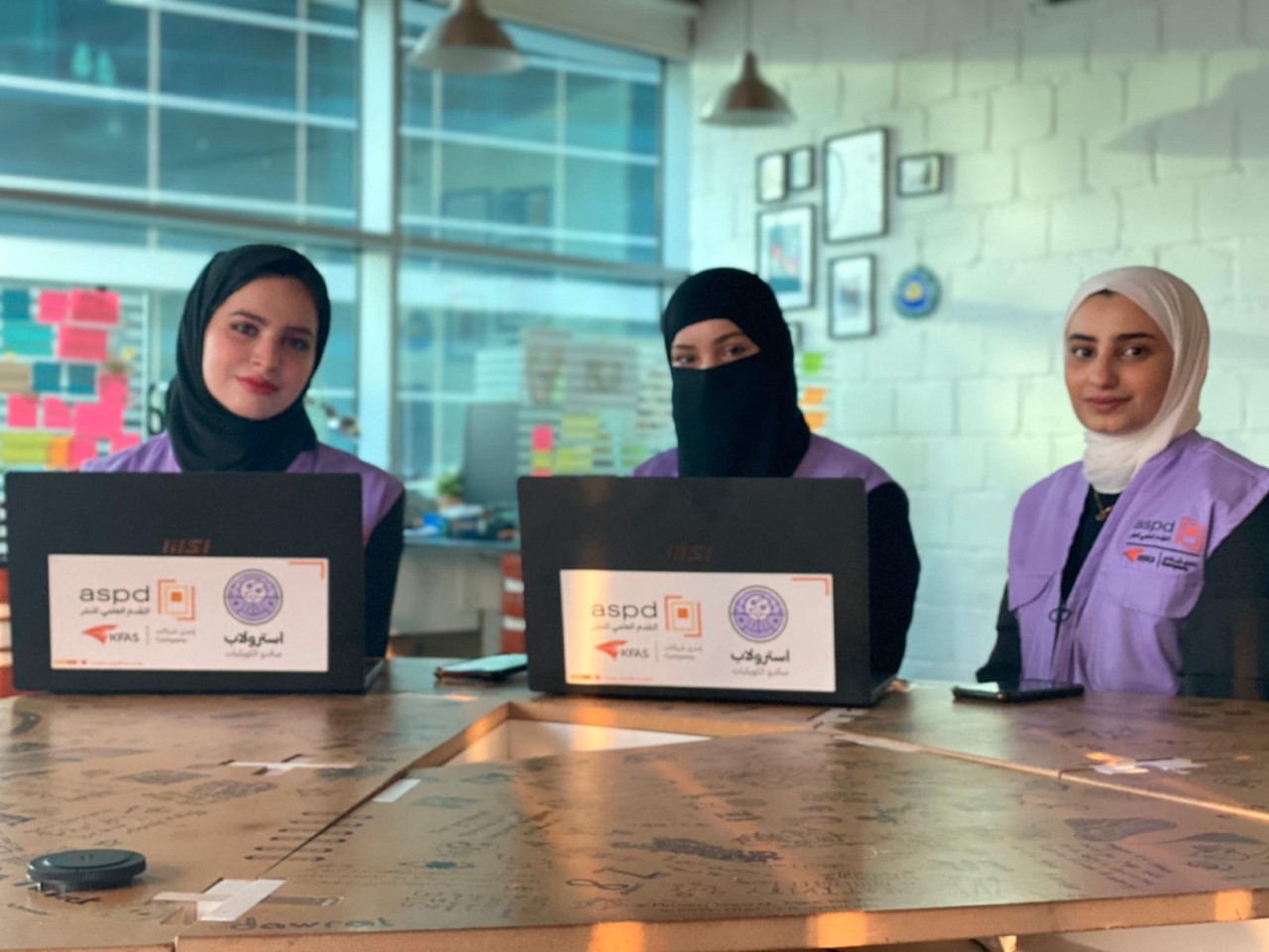 KUNA : Astrolab initiative... Young stars in Kuwait's sky - Science ...