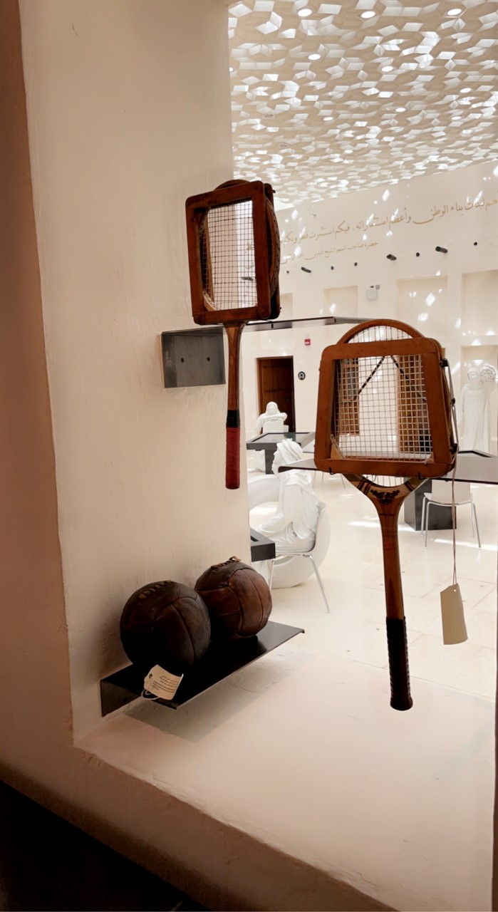 KUNA : Company House Museum.. Portal into Qatar's oil, natural gas ...