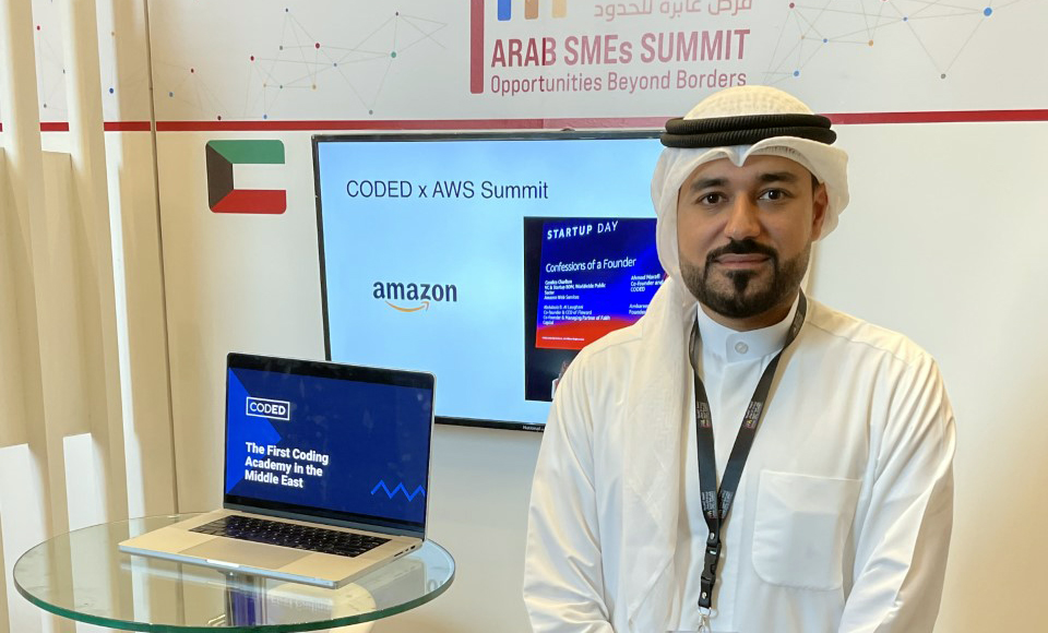 KUNA : Kuwaitis stress Arab entrepreneurship summit in empowering youth