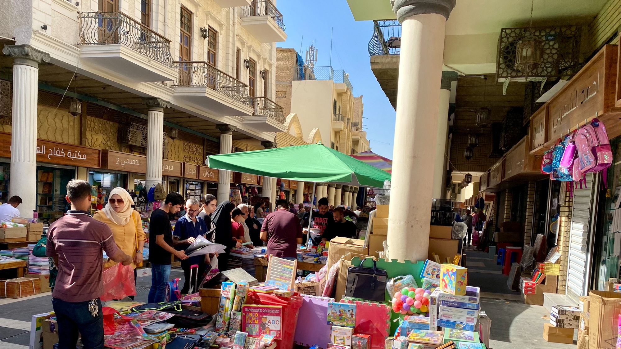 KUNA : Al-Rasheed Street.. one of Baghdad's iconic, heritage roads ...