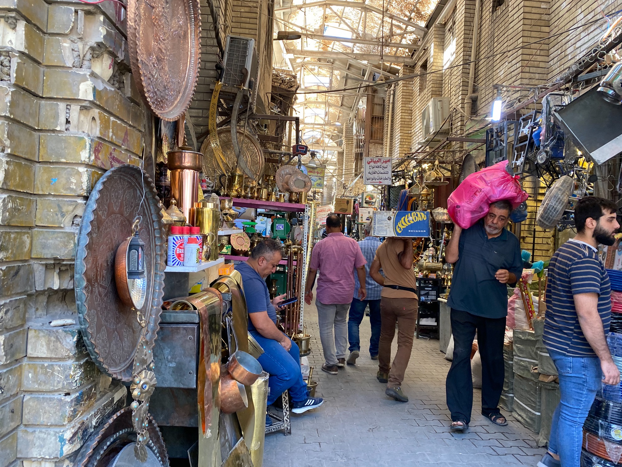 KUNA : Al-Rasheed Street.. one of Baghdad's iconic, heritage roads ...