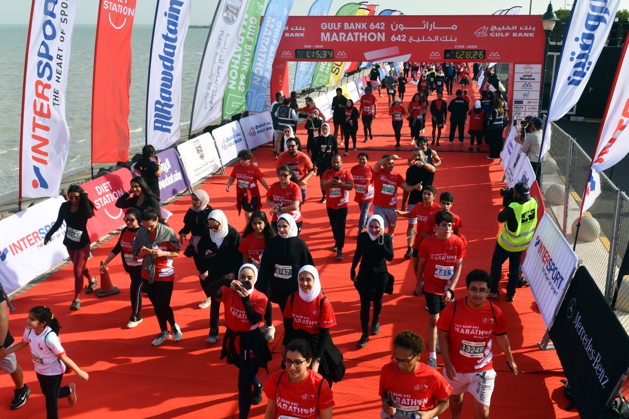 KUNA : Gulf Bank 642 Marathon kicks off in Kuwait City - General - 26 ...