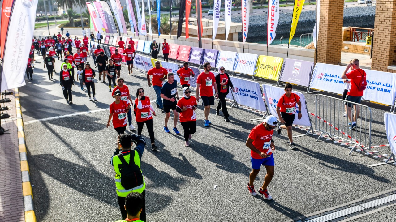 KUNA : Gulf Bank 642 Marathon kicks off in Kuwait City - General - 26 ...