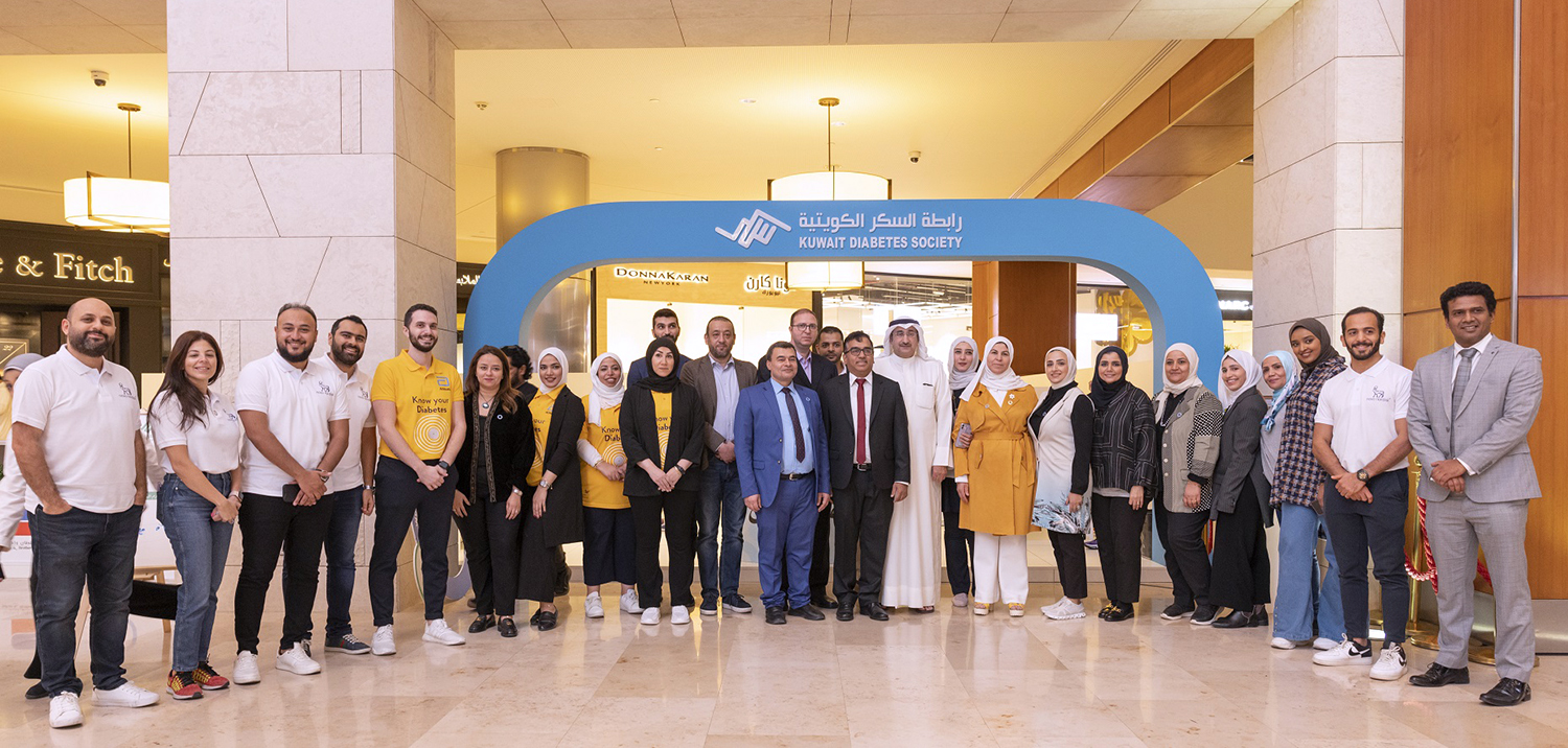 KUNA : Kuwait Diabetes Association: 25.5 pct of Kuwait population have ...