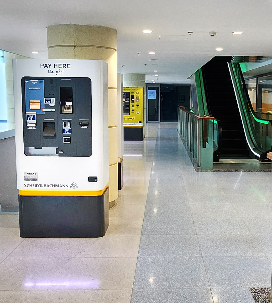 KUNA : Kuwait's Ministries Complex .. new look blended with tradition ...