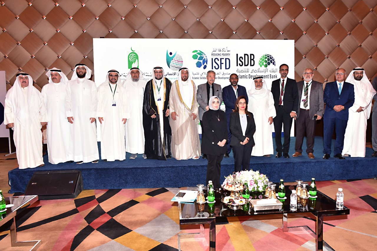 كونا : IICO, Islamic development Bank sign agreement to support Syrian ...