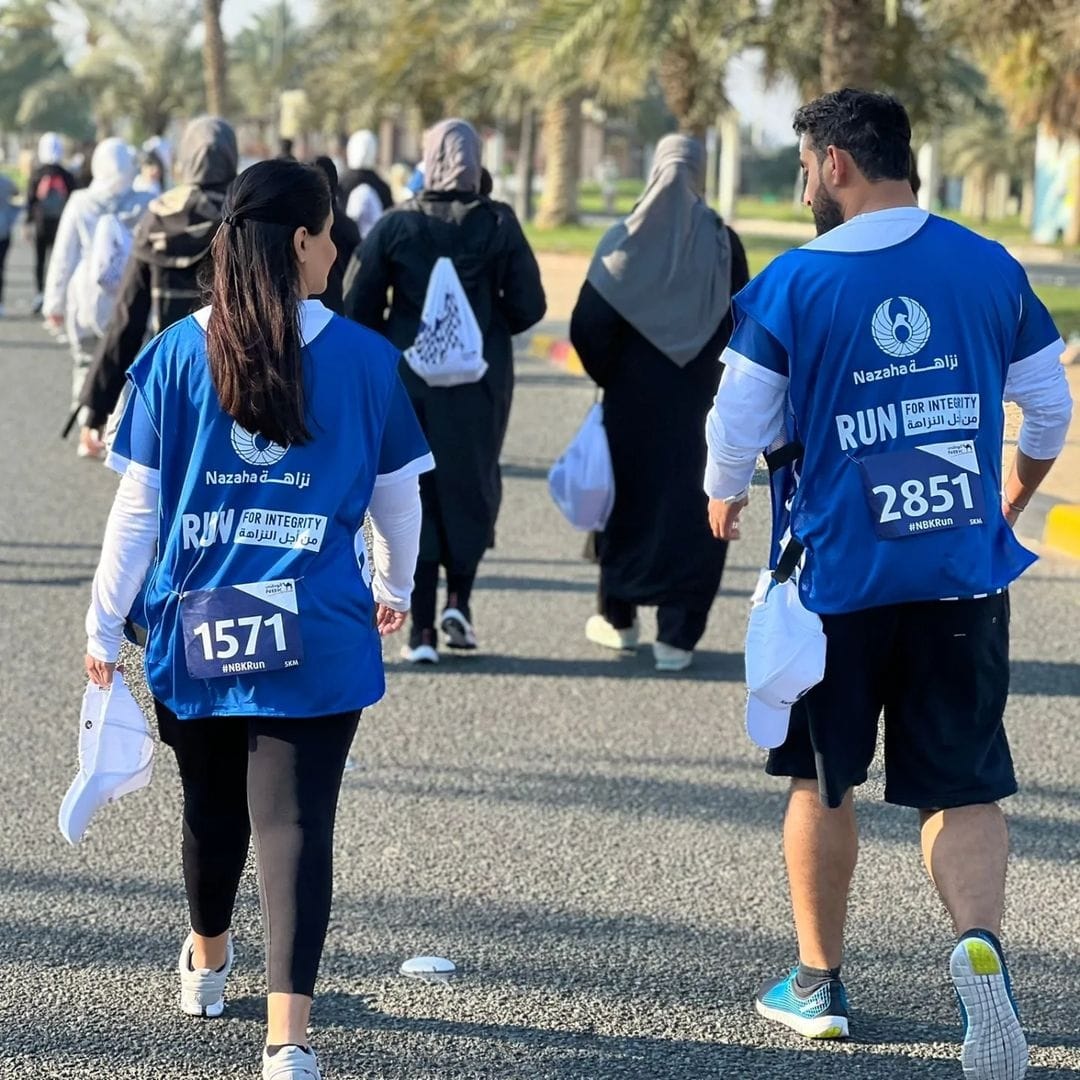 كونا : La NBK organise son marathon annuel - رياضة - 10/12/2022