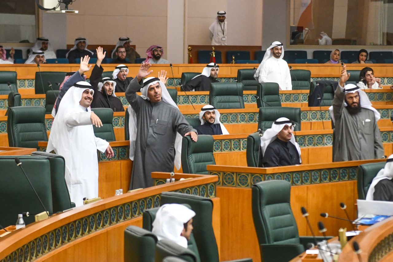 KUNA : Kuwait parliament approves Afya Insurance draft law amendments