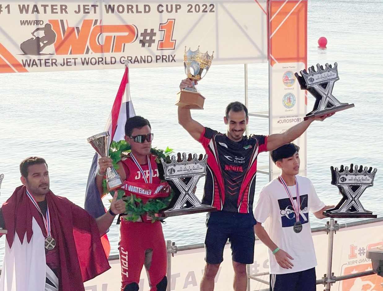 KUNA : Kuwait's Al-Fadhel becomes world champion in Thailand Jet Ski ...