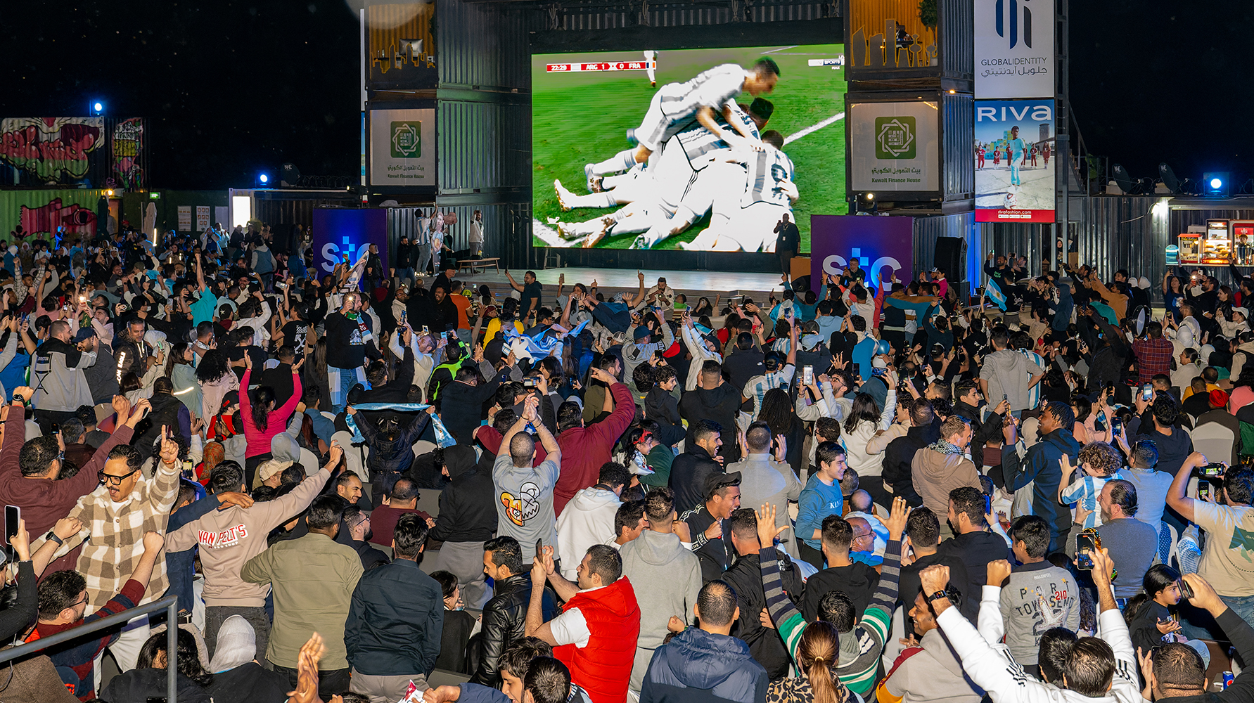KUNA : Football fans in Kuwait witness World Cup final amid exciting ...